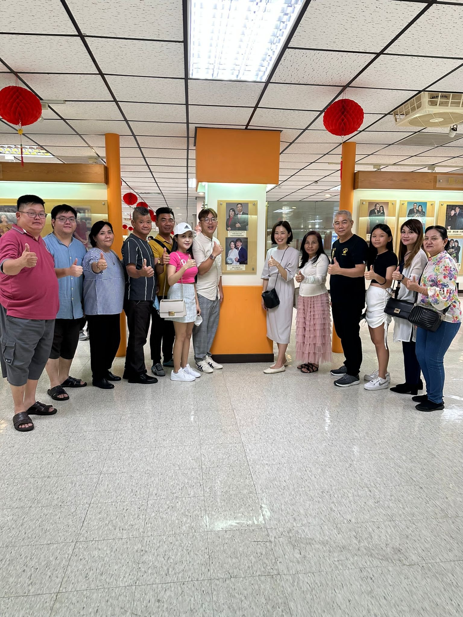 Shuang Hor - JUWARA BERSAMA